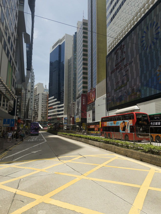 Urban Vibes HK🌆 | Trip.com Hong Kong