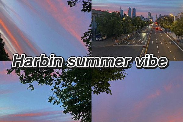Summer Strolls in Stalin Park – Where Harbin Breathes by the River ☀️🌊 ...