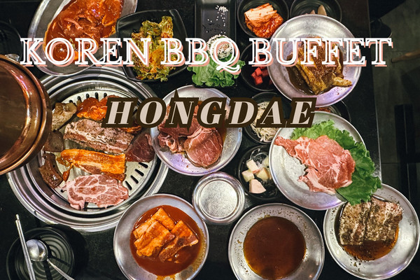 Hongdae Korean Charcoal BBQ Buffet สยามสแควร์วัน | Trip.com Bangkok