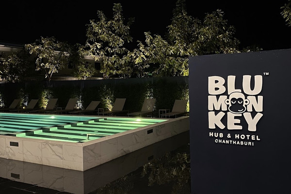 Blu Monkey Hub & Hotel Chanthaburi | Trip.com อำเภอเมืองจันทบุรี