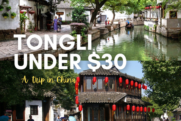 🇨🇳 Tongli, China with $30 | Trip.com Tongli Ancient Town