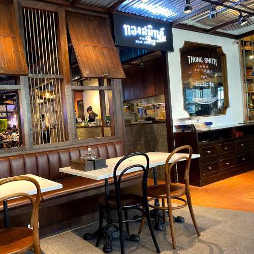 🇹🇭Thong Smith - Thai boat noodles 🤩 | Trip.com Bangkok