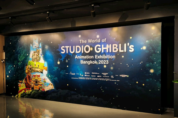 Studio Ghibli Animation Exhibition at BKK | Trip.com Bangkok