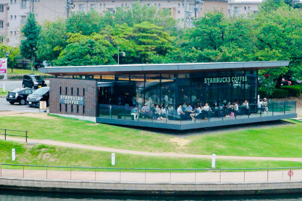 The most beautiful starbucks | Trip.com Toyama