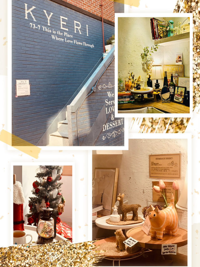 Kieri Café 🍰☕ | Trip.com Seoul