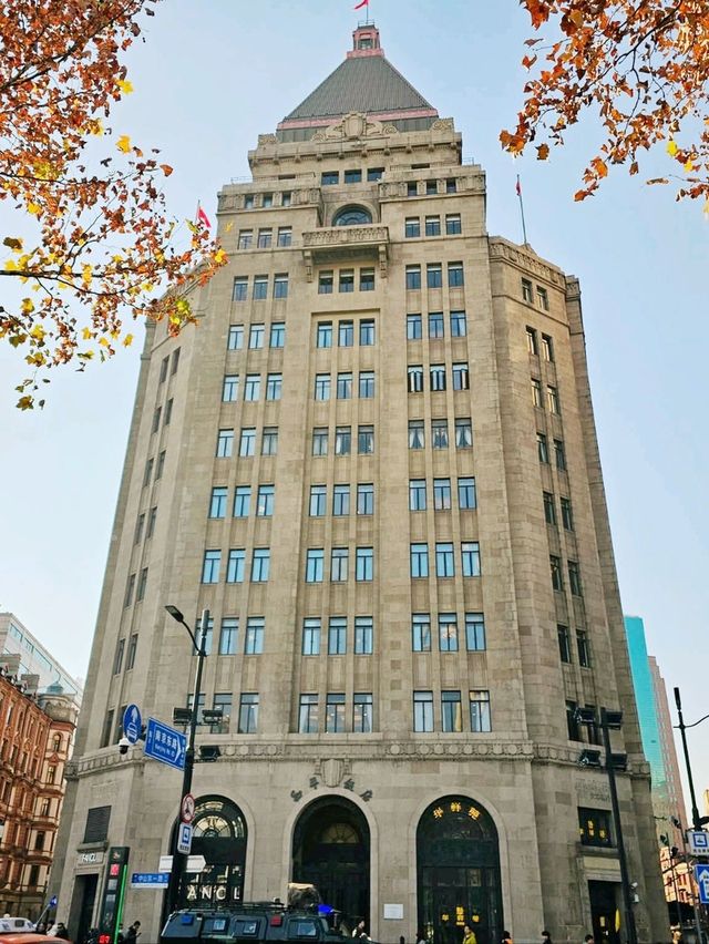 Sassoon House | Trip.com Shanghai