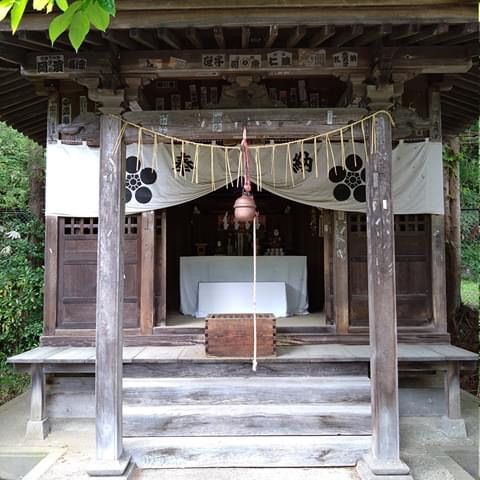 Aizu Bukeyashiki, Aizu-Wakamatsu 🇯🇵 | Trip.com Aizuwakamatsu