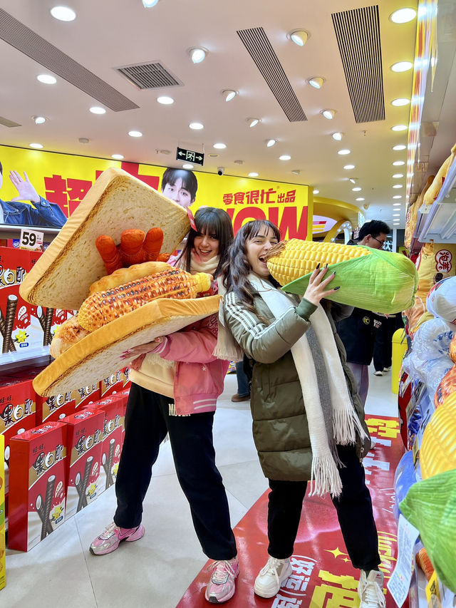 I thought this giant snack supermarket in Changsha was fake… until I ...