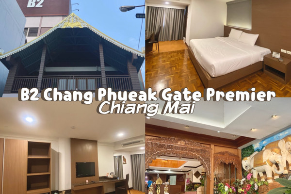 B2 Chang Phueak Gate Premier | Trip.com เชียงใหม่