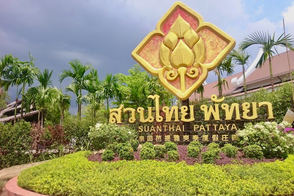suanthai pattaya | Trip.com