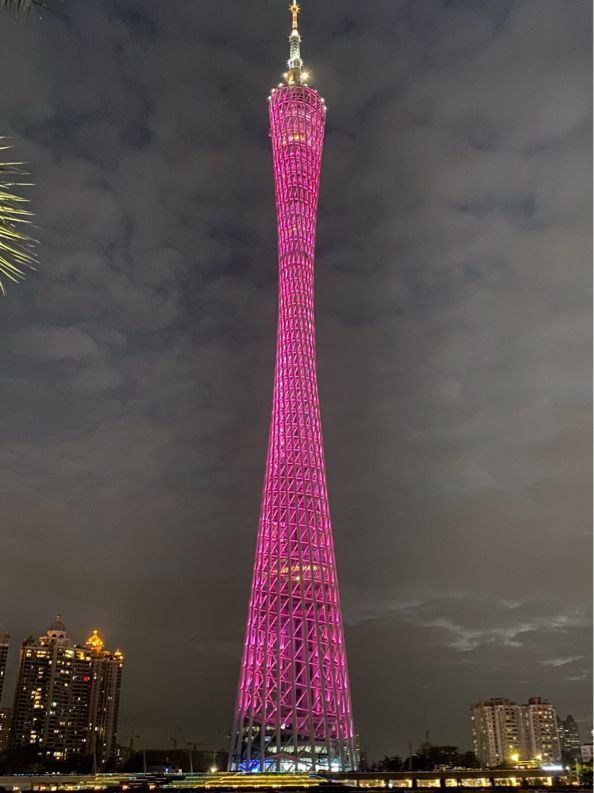 Haixinsha Asian Games park | Trip.com Guangzhou