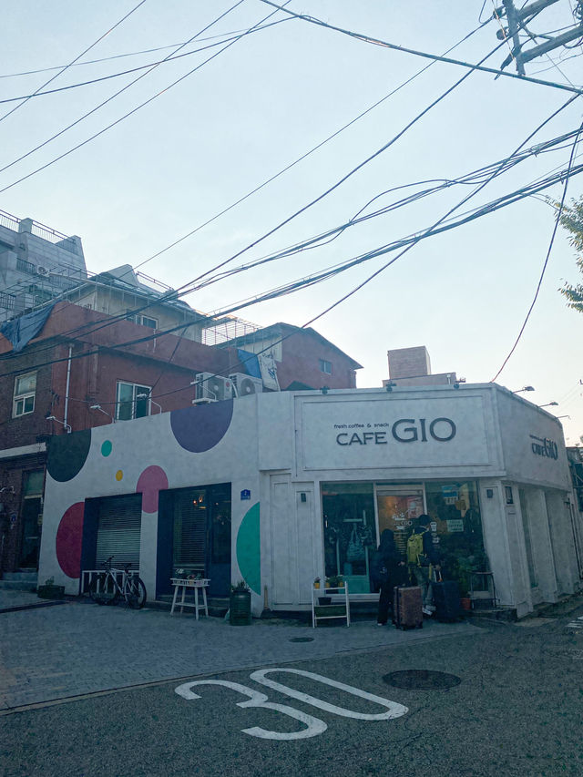 Homey Café in Seoul | Trip.com Seoul