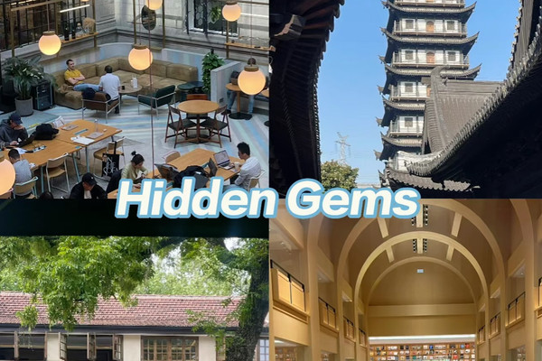 Shanghai Weekend | Hidden Gems 💎 | Trip.com Shanghai