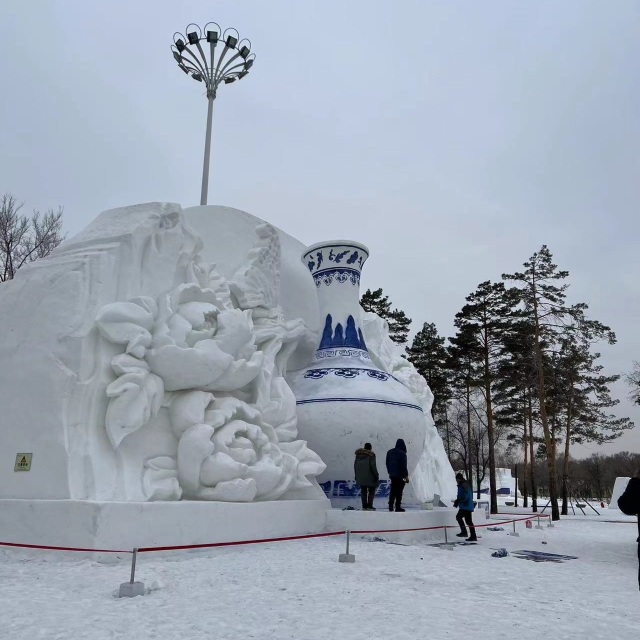 Ice and Snow World/The Sun Island Travel Guide 2024 - Things to Do ...