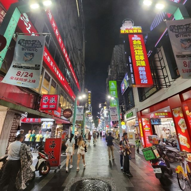 Ximending Night Market | Trip.com Đài Bắc