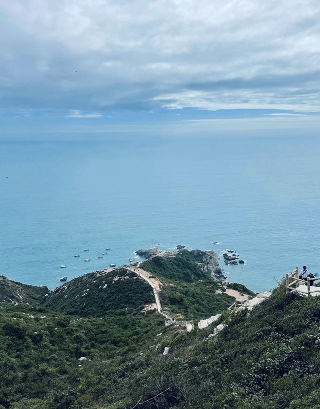 Shenzhen Observatory | Trip.com Shenzhen