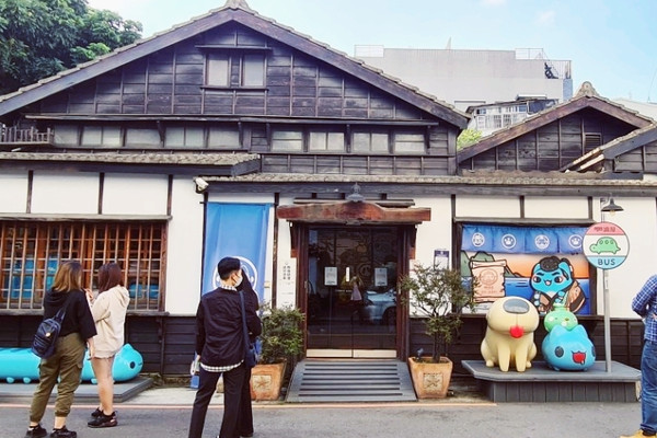 Shopping for Capoo the blue cat souvenirs | Trip.com ไถจง