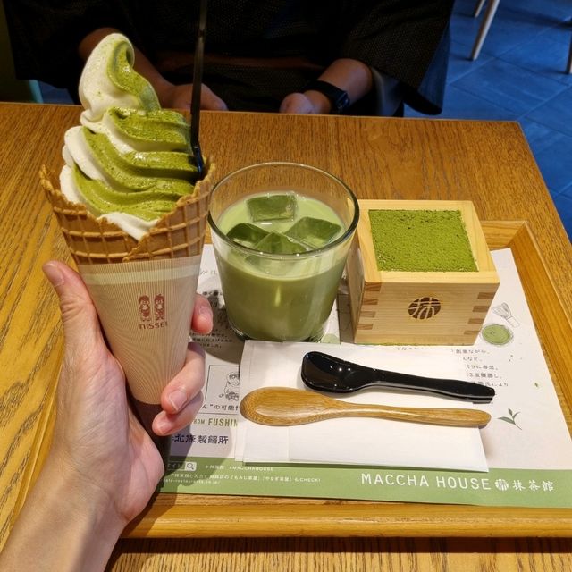 Maccha House In Kyoto | Trip.com Kyoto