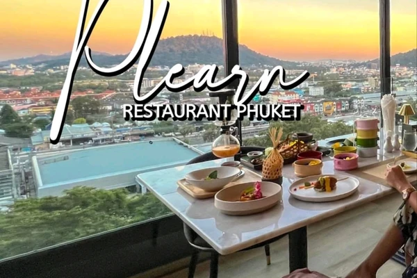 Plearn Restaurant Phuket | Trip.com ภูเก็ต บล็อกท่องเที่ยว