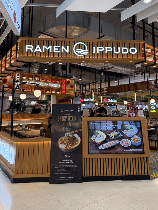 📍ปักหมุด Ramen Ippudo The Mall Bangkapi🍜 | Trip.com กรุงเทพฯ