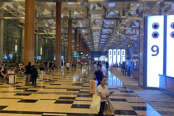 Changi Airport Terminal 4 Extends to Jewel | Trip.com สิงคโปร์