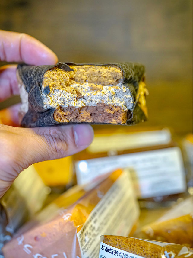 Freshly made by Sarasei Confectionery, with fine ingredients used in ...