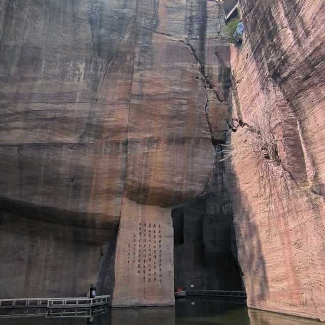Lotus Mountain Ancient Quarry | Trip.com Guangzhou