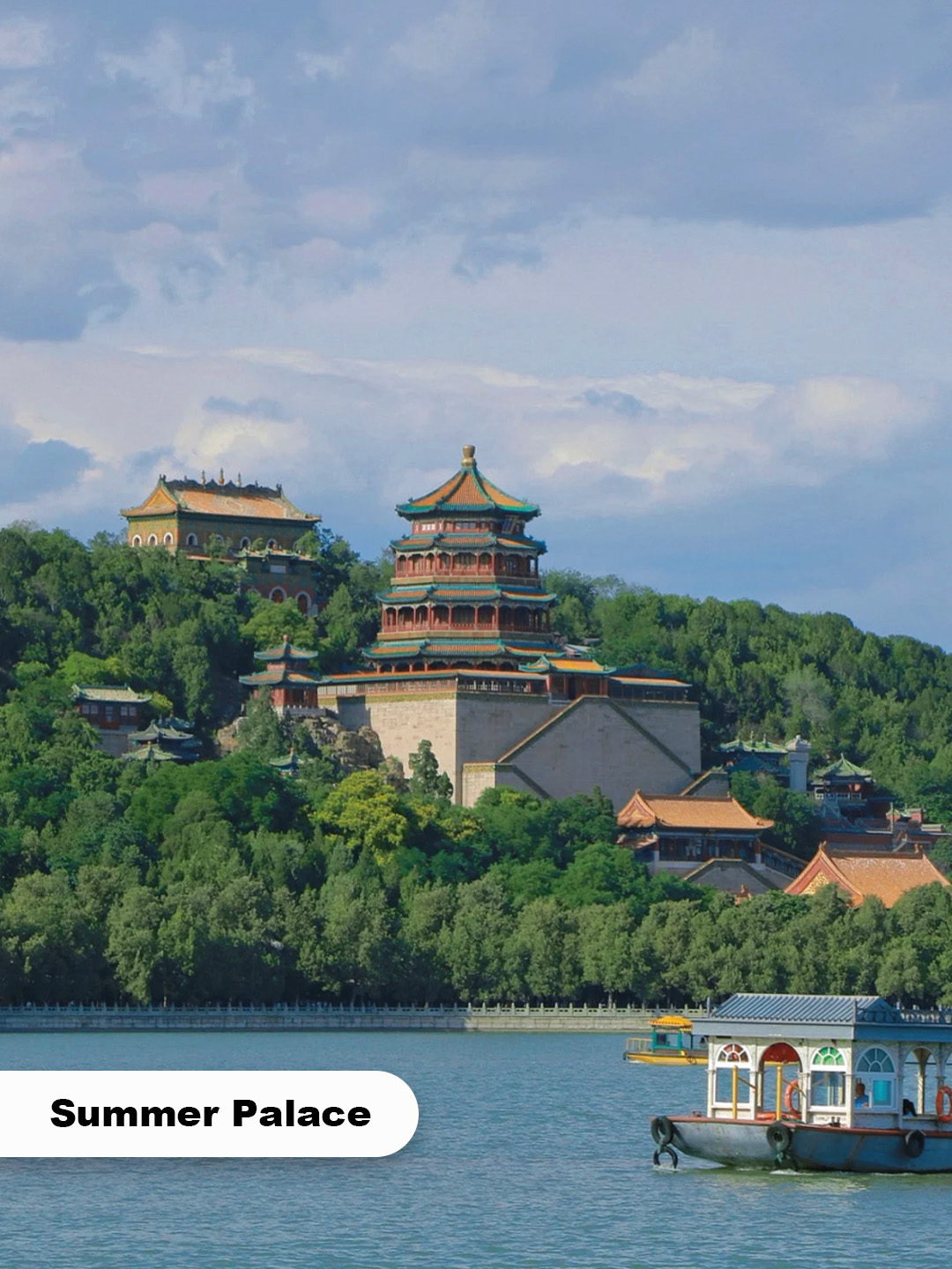 Beijing China Summer Palace