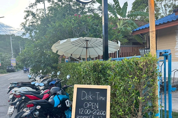 🍹🏝 Dek-Time ร้านลับ ในเกาะยอ | Trip.com สงขลา