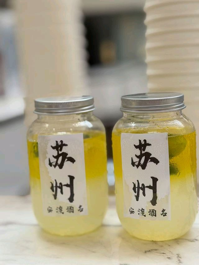 Suzhou Getaway | Andu Hotel: Tucking Tenderness into Your Journey ...