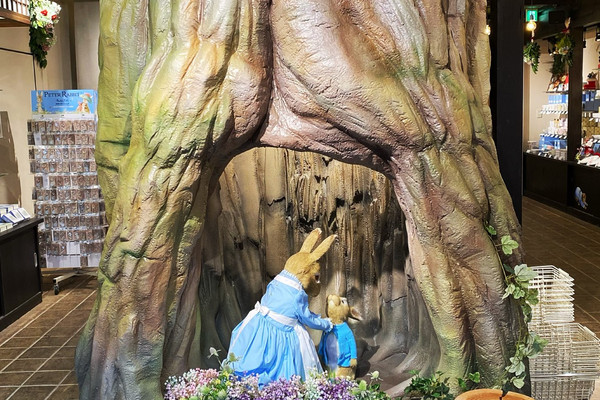 Peter Rabbit Shop and Bakes | Trip.com Kyoto