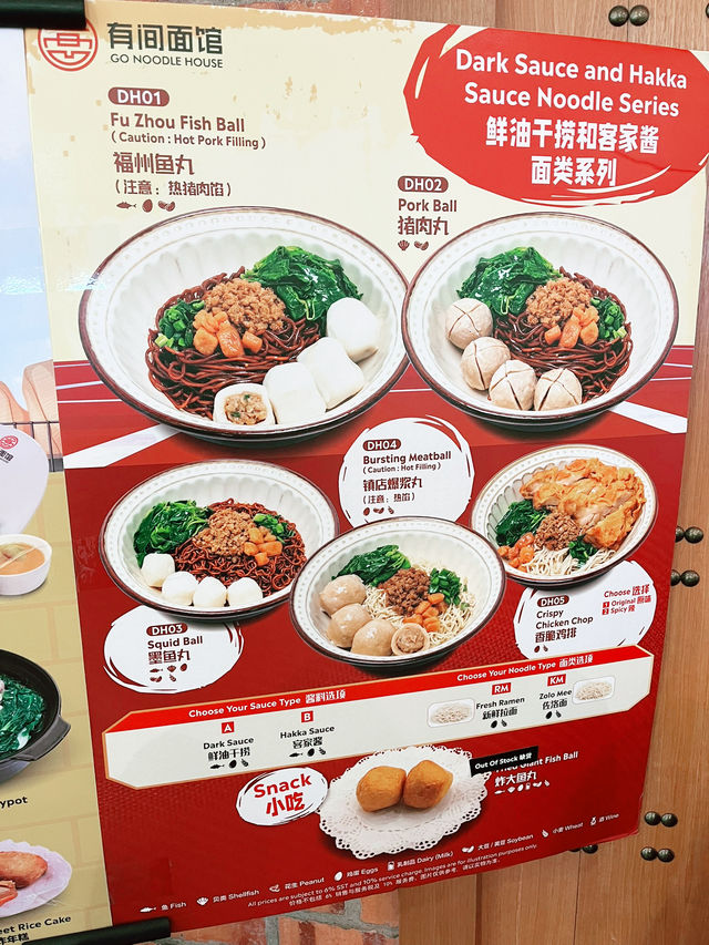 Go Noodles House – Authentic Chinese Fish Ball Noodles | Trip.com ...