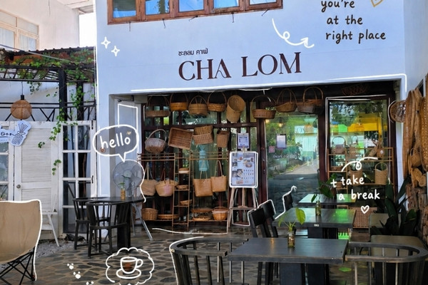 Chalom Cafe, Udon Thani. | Trip.com Udon Thani