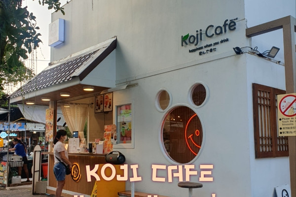 Koji Cafe ชาไข่มุกสไตล์ญี่ปุ่น @ ตลาดชินตา ตรัง | Trip.com ตรัง