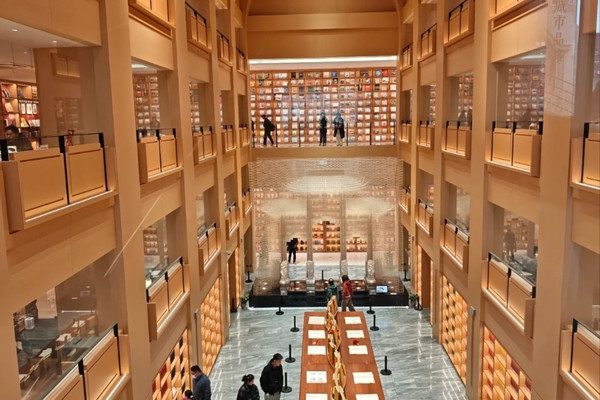 Xujiahui Library: Shanghai’s Futuristic Literary Cathedral | Trip.com ...