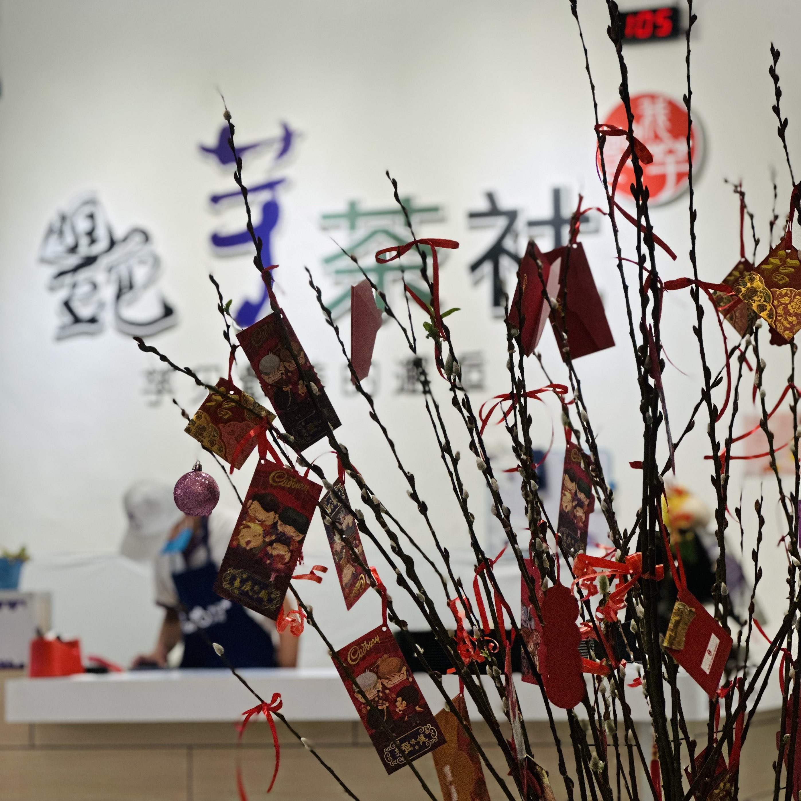 Kluang Travel Guide 2023 - Things to Do, What To Eat & Tips | Trip.com