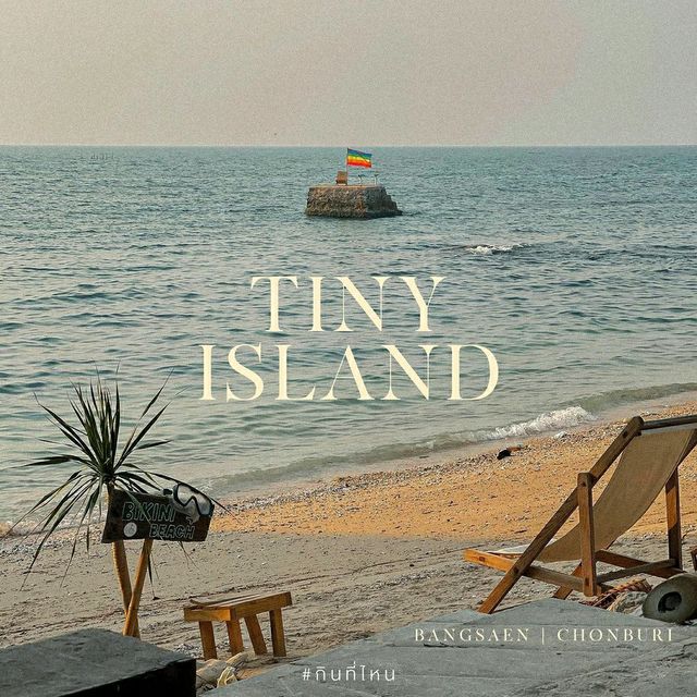 Tiny Island Cafe • Bangsaen, Chonburi | Trip.com Thailand