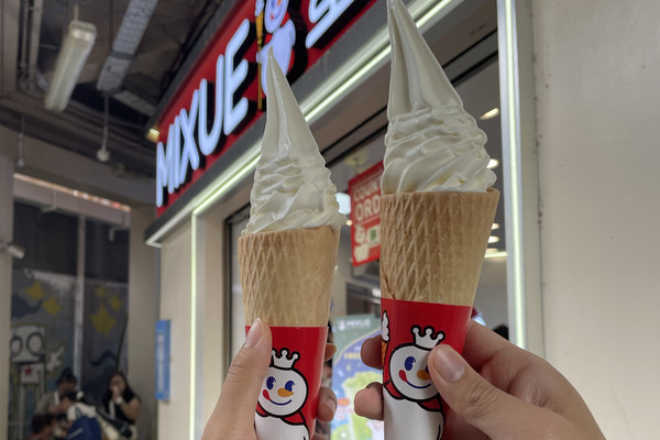 Mixue ice cream | Trip.com Singapore