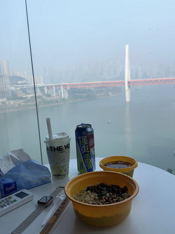 Chongqing River View🌉 | Trip.com Chongqing
