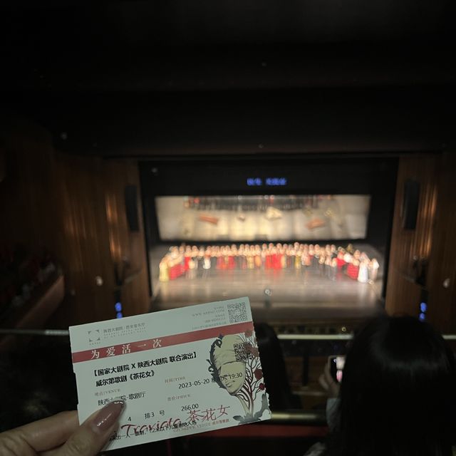 Western Opera in Xi’an | Trip.com Xi'an