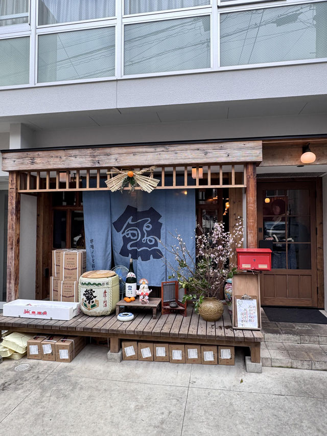 Fukuoka Food Tour Robata no Itookashi | Charcoal Robatayaki Full of ...