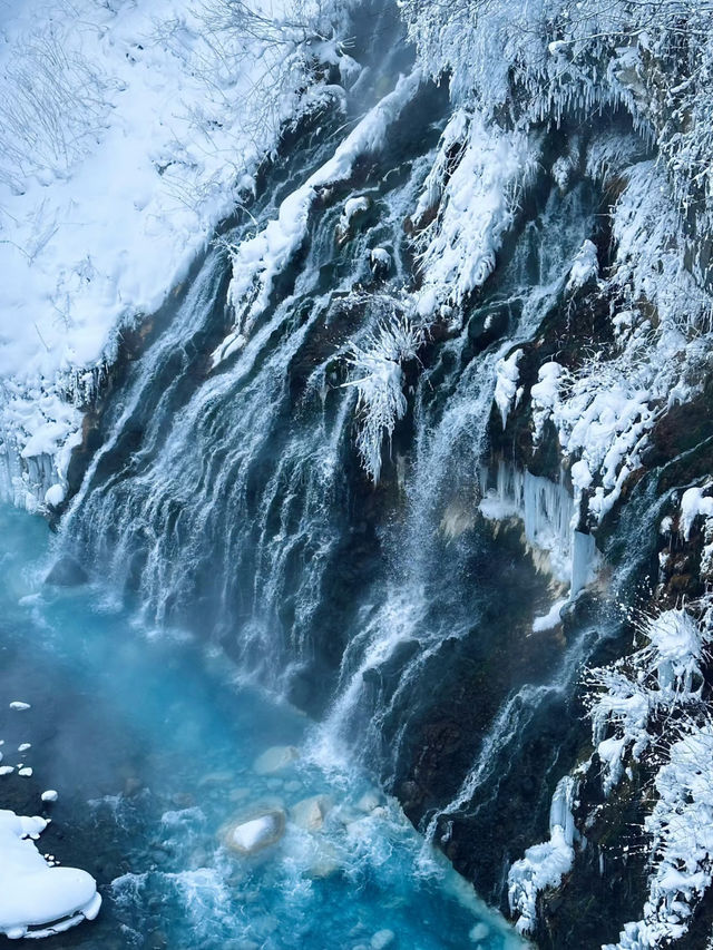 Shirahige Waterfall: A Natural Wonder in Hokkaido | Trip.com Biei