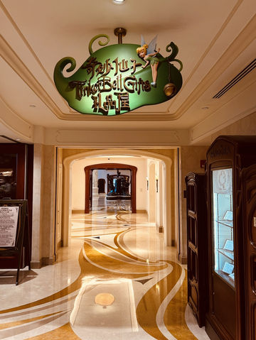 Disney Magic China | Trip.com Shanghai