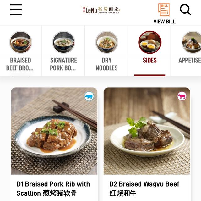 LeNu Chef Wai's Noodle Bar🍜 | Trip.com สิงคโปร์