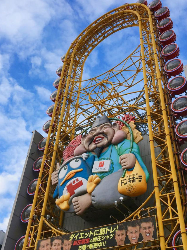 🚤 Experience the Magic of Tombori River Cruise | Trip.com Osaka