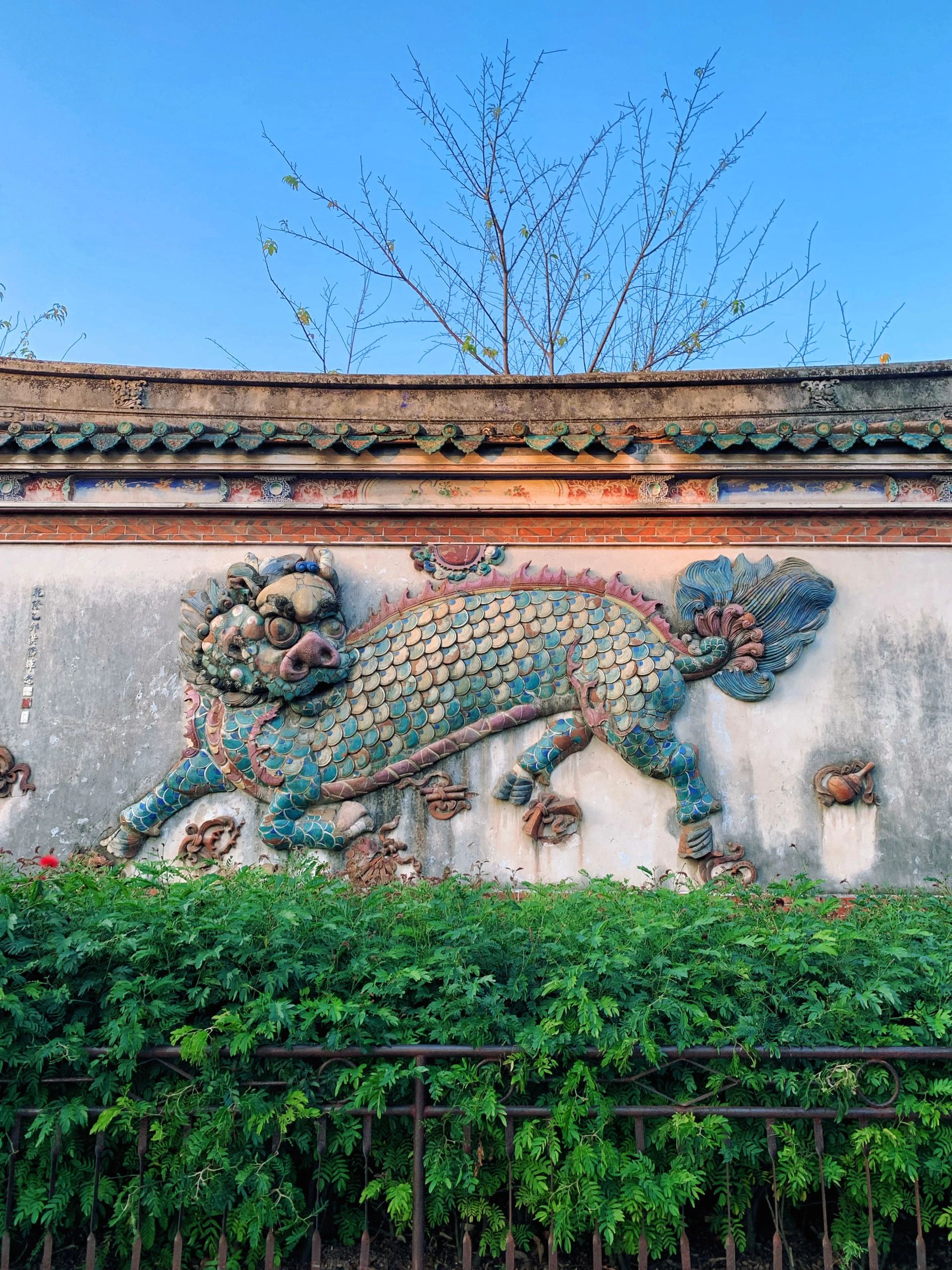 Things to Do in Chenghai District in 2025 - Top Attractions, Local Food ...