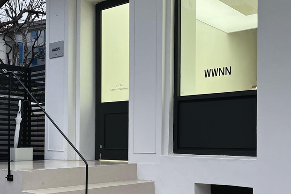 삼청동에 위치한 공간이 너무 예쁜 갤러리 WWNN 🖼️ | 트립닷컴 서울