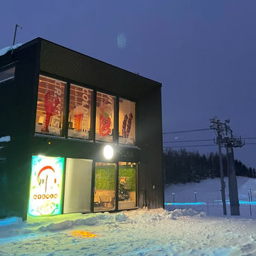 Niseko’s Dreamy Nights: Where Modern Vibes Meet Alpine Magic 🏔️｜Trip ...