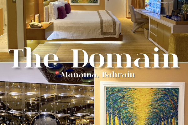 A Golden Escape in The Domain Hotel | Trip.com Manama