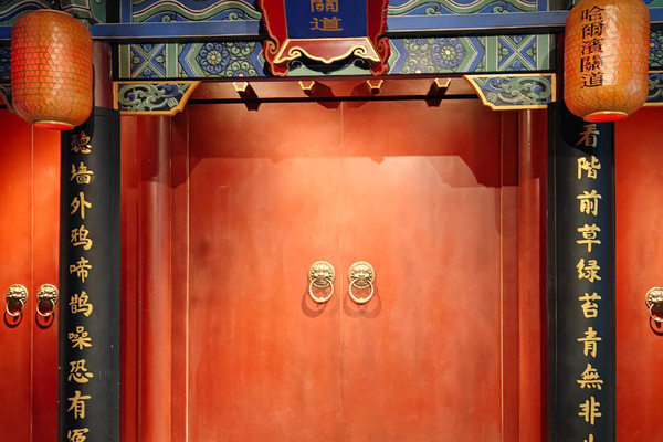 A Sobering Journey: War, Resistance, and Memory 🕊️📜 | Trip.com Harbin